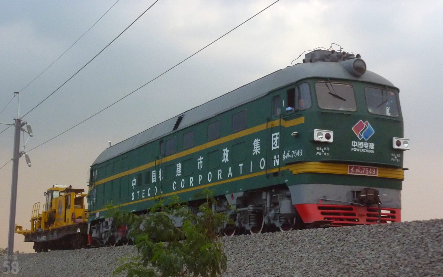 [GALERI] Menengok Lokomotif DF4B Sambil #FotoSepur di Tegalluar ...