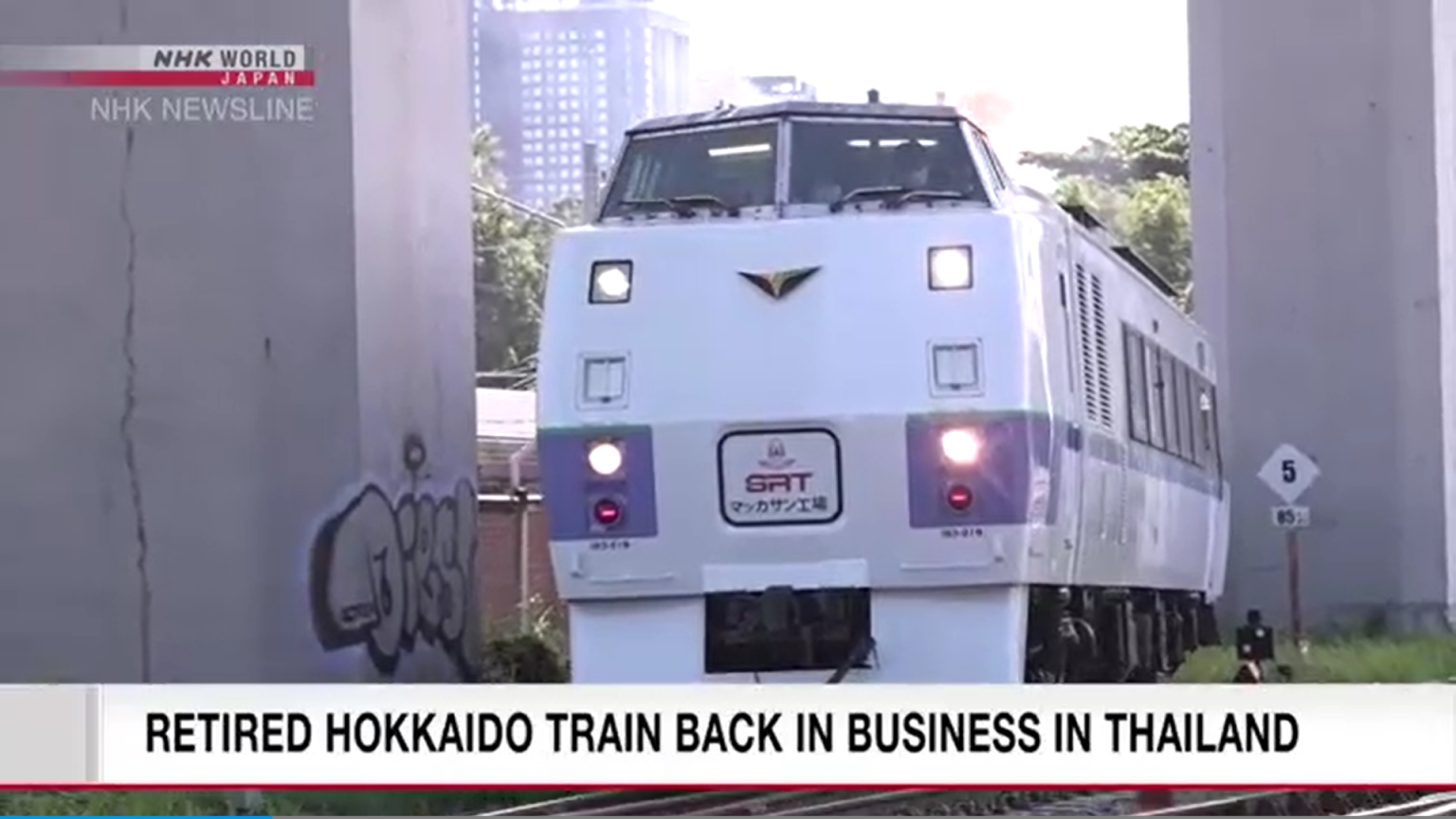 KRD KiHa 183 eks JR Hokkaido Jalani Uji Coba di Thailand