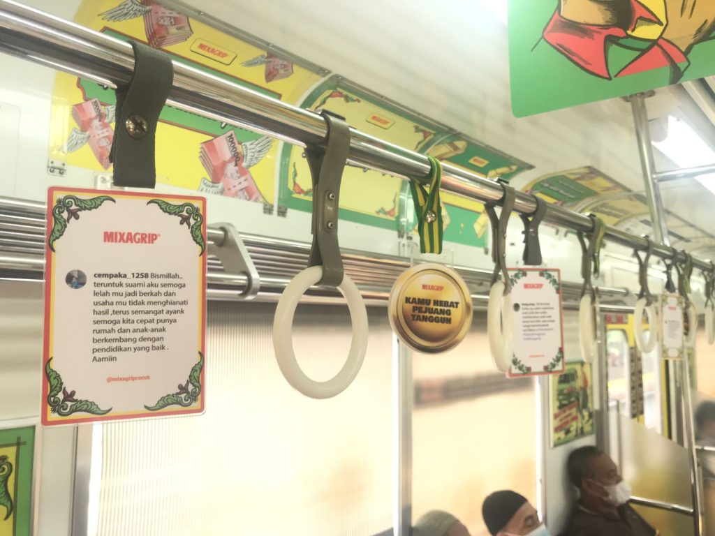 Mengenal Space Iklan di KRL Commuter Line - Railway Enthusiast Digest