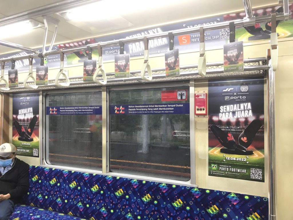 Mengenal Space Iklan di KRL Commuter Line - Railway Enthusiast Digest